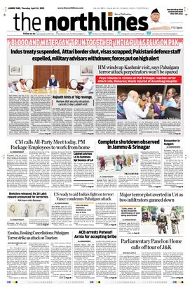 Kapil Sibal seeks to repeat ‘Nehruvian blunder’ as he bats for ...