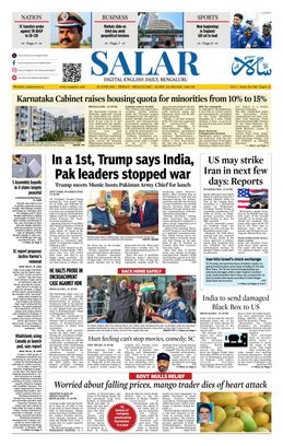 BJP govt’s hatred for Tamil pride visible: Stalin | Salar - Newspaper - Read this story on ...