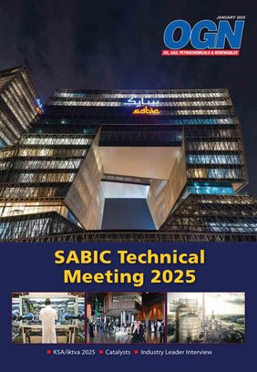 SABIC EXPO TO SPOTLIGHT PETCHEM ADVANCEMENTS | Oil and Gas News ...