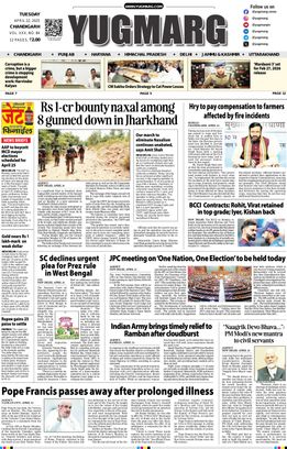 Dr. Baljinder Kumar revives Civil Hospital Mahilpur with free life ...