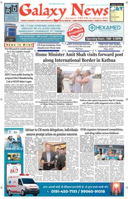 NSS Unit, GDC Budhal Celebrates World Health Day, 2025 | Galaxy News ...