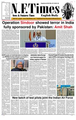 SGPC puts on hold decision to display ex-PM Manmohan Singh's portrait ...
