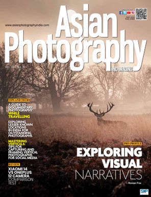 MASTERING VERTICALS: TIPS FOR CAPTURING AND FRAMING VERTICAL ...