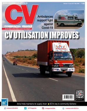 Amul India Maintains Its Supply Chain - Read this story on Magzter.com