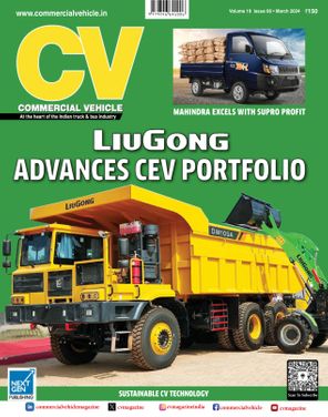 LIUGONG ADVANCES CEV PORTFOLIO