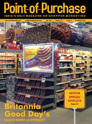 Britannia Good Day's choco burst at HyperCITY