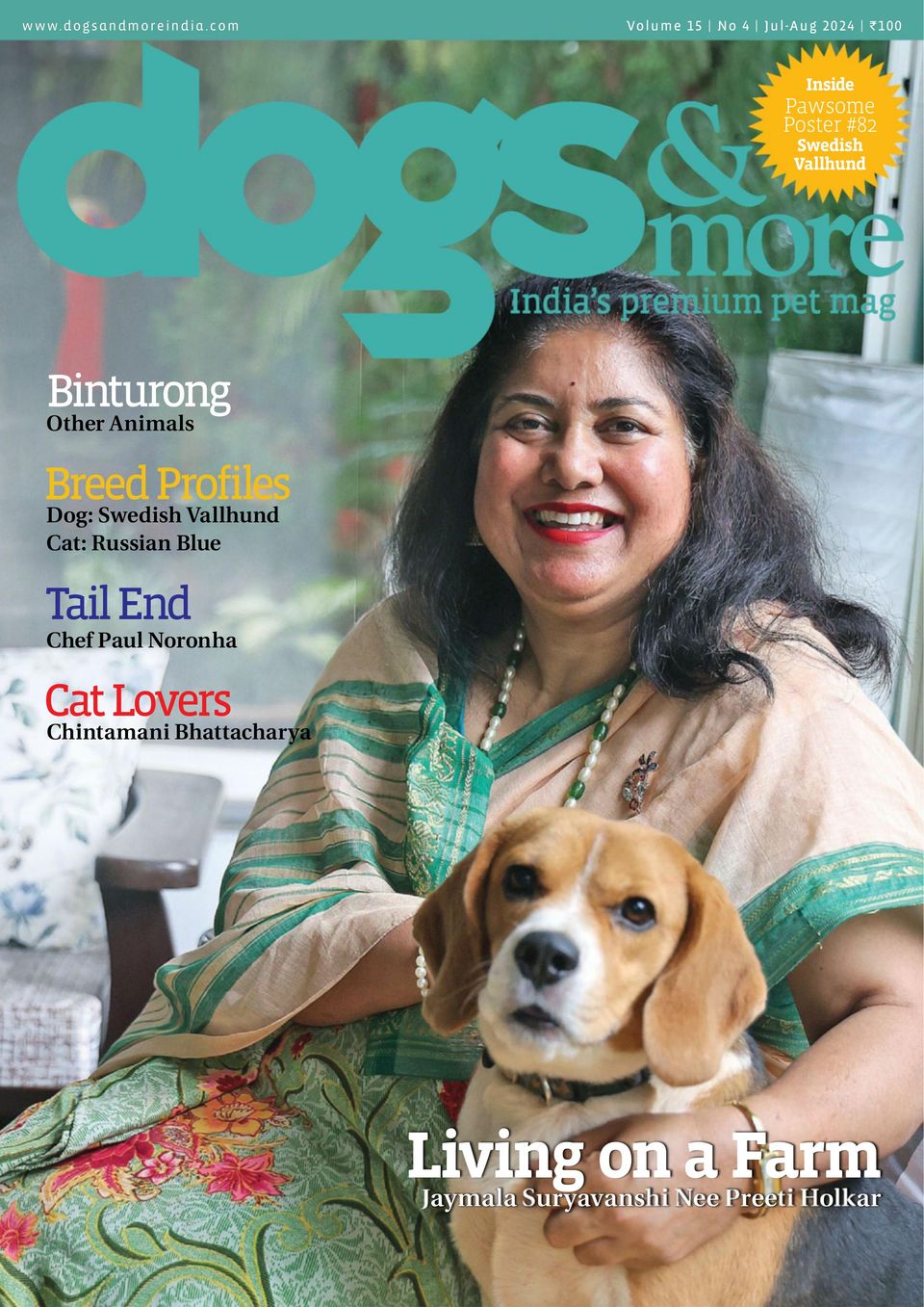 dogs & more Magazine - Get your Digital Subscription