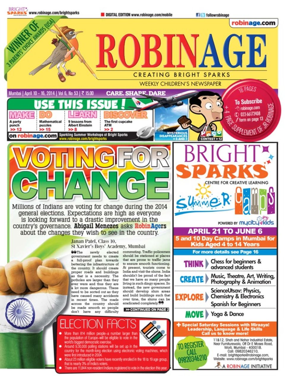 Get digital access to RobinAge - April 10, 2014 issue | Magzter.com