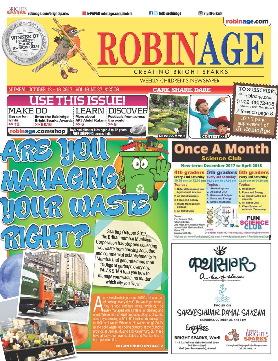 Get digital access to RobinAge - October 12, 2017 issue | Magzter.com