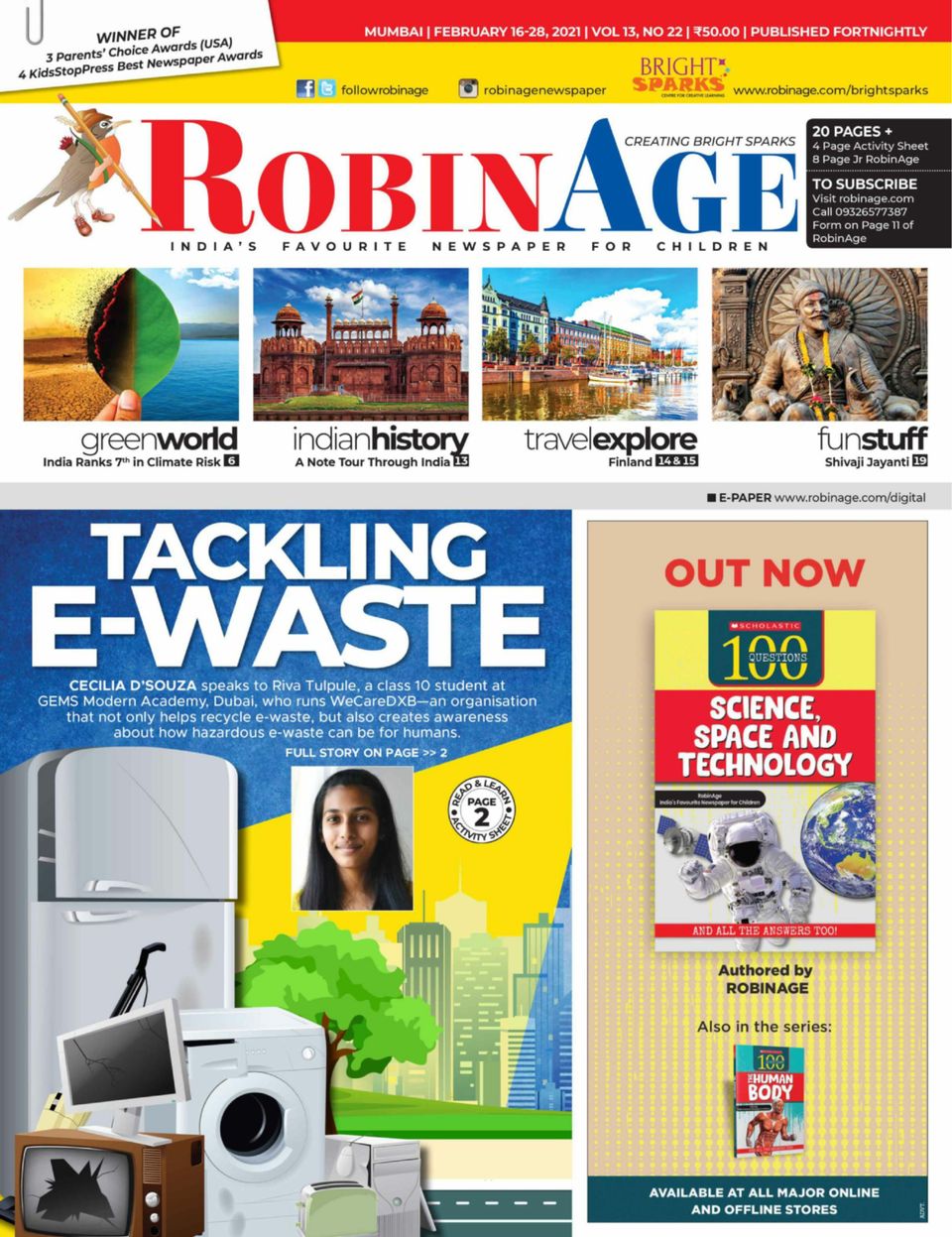 Get digital access to RobinAge - February 16, 2021 issue | Magzter.com