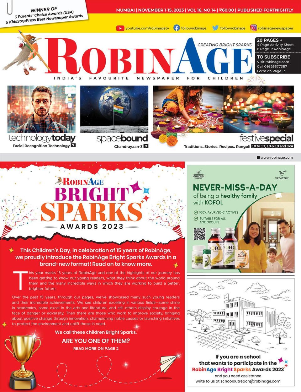 RobinAge Magazine - Get your Digital Subscription
