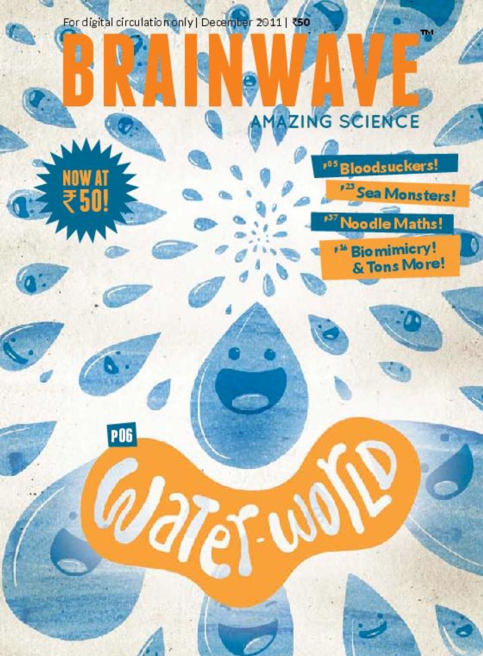 Get digital access to Brainwave - December 2011: Water World issue ...
