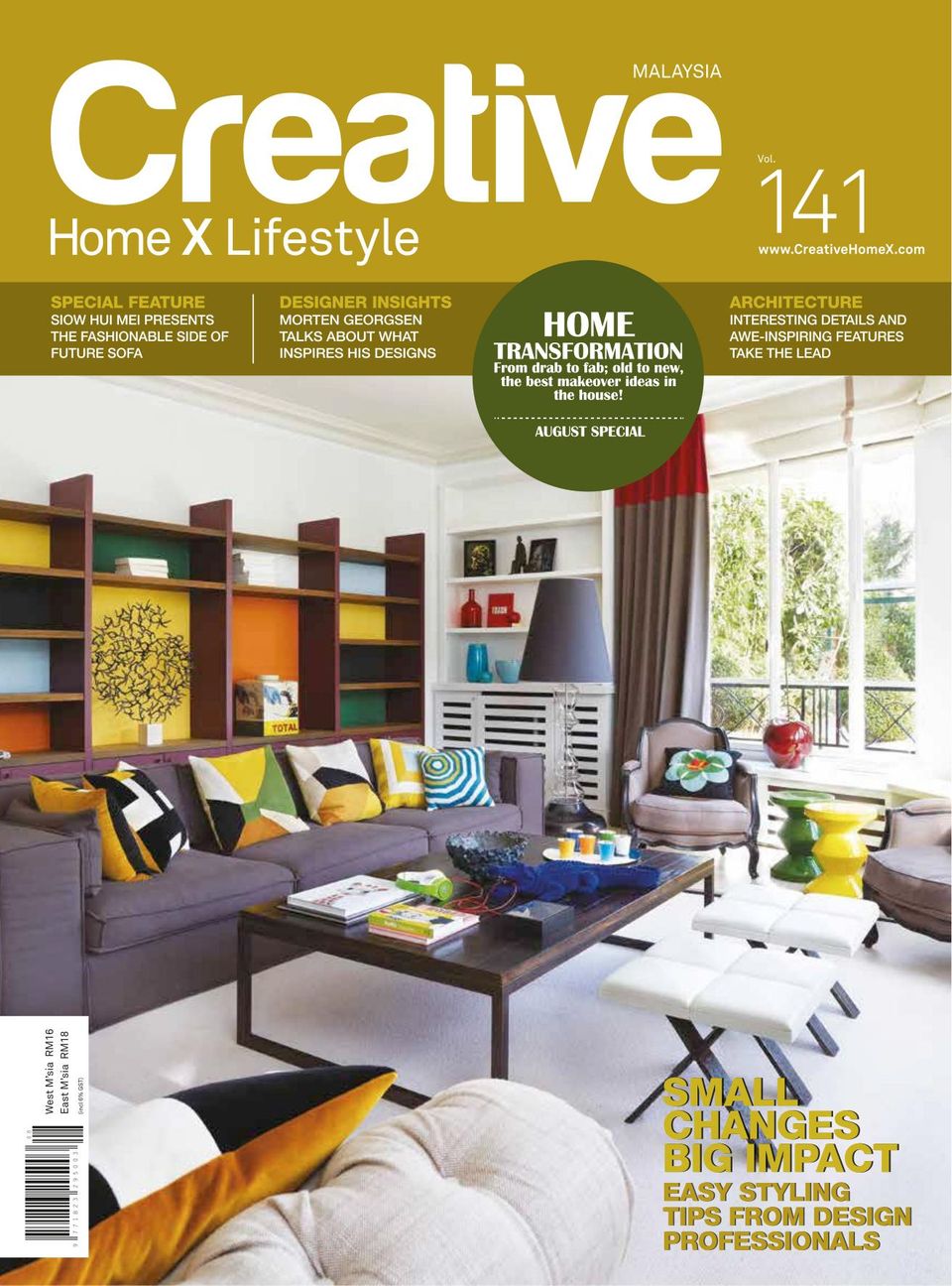 Creative Home-August 2015 Magazine - Get your Digital Subscription