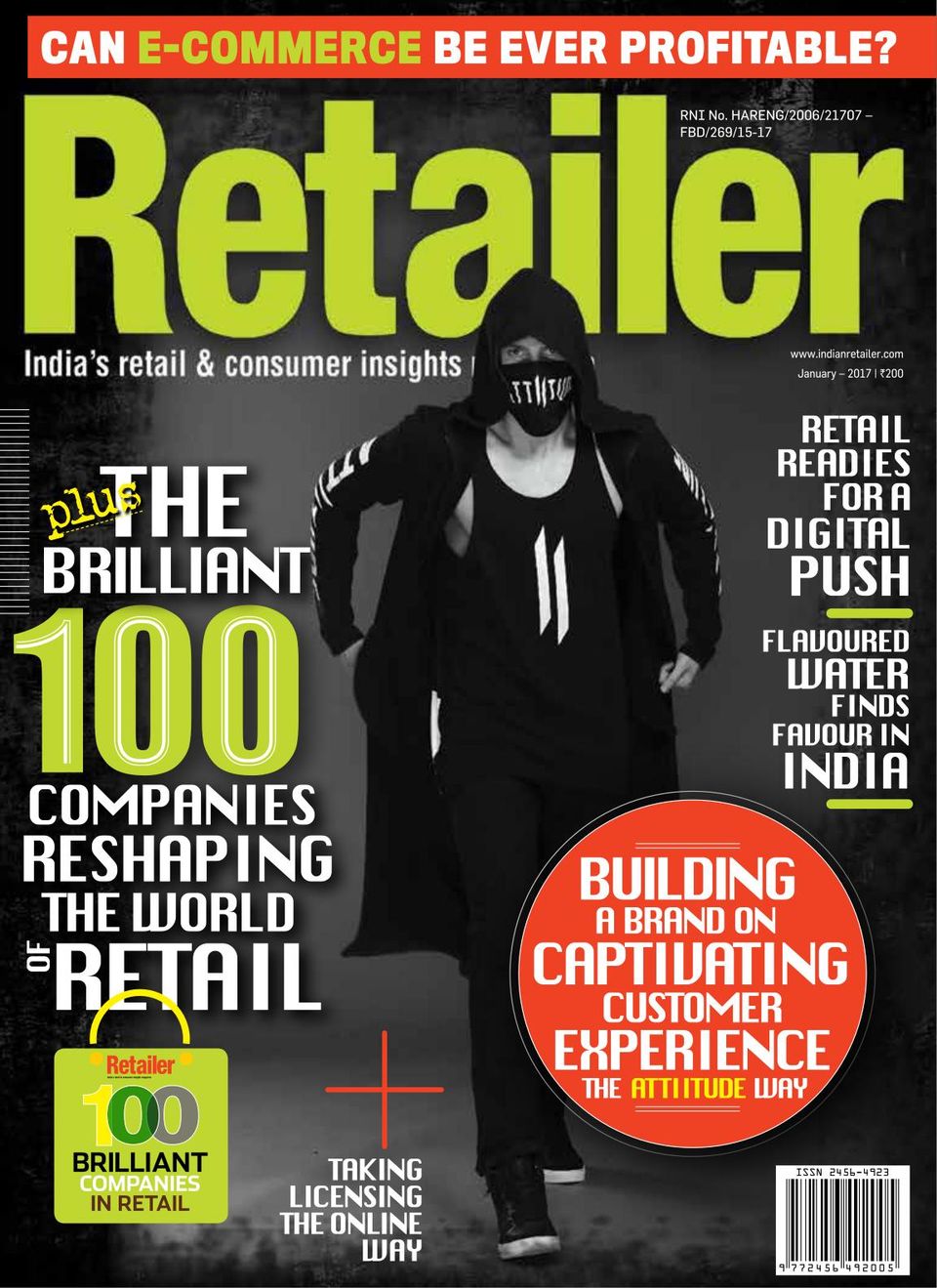 Retailer-January 2017 Magazine - Get your Digital Subscription