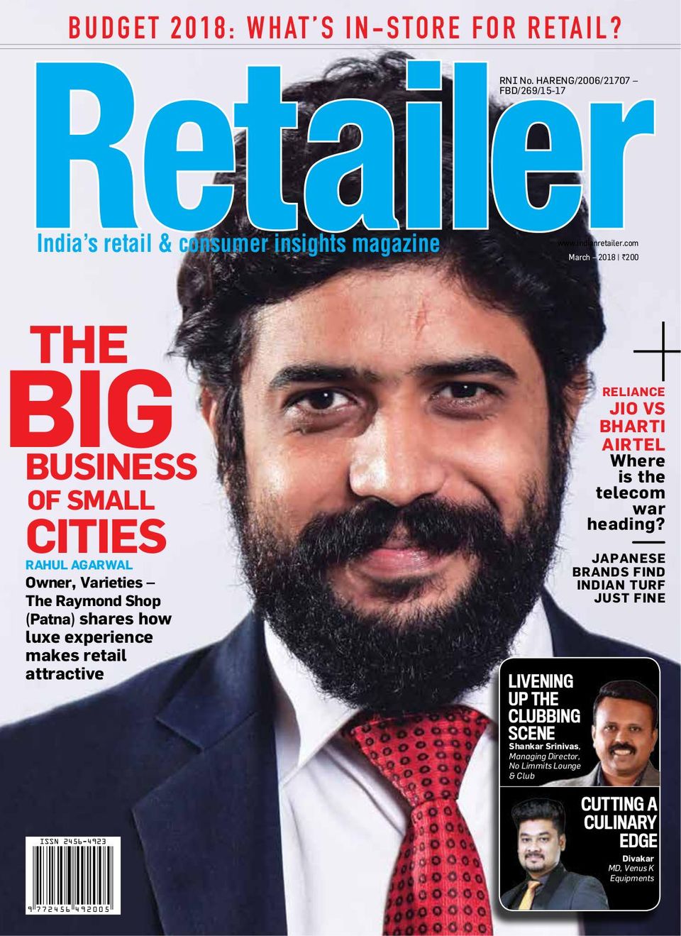 Retailer-January - March 2018 Magazine - Get your Digital Subscription