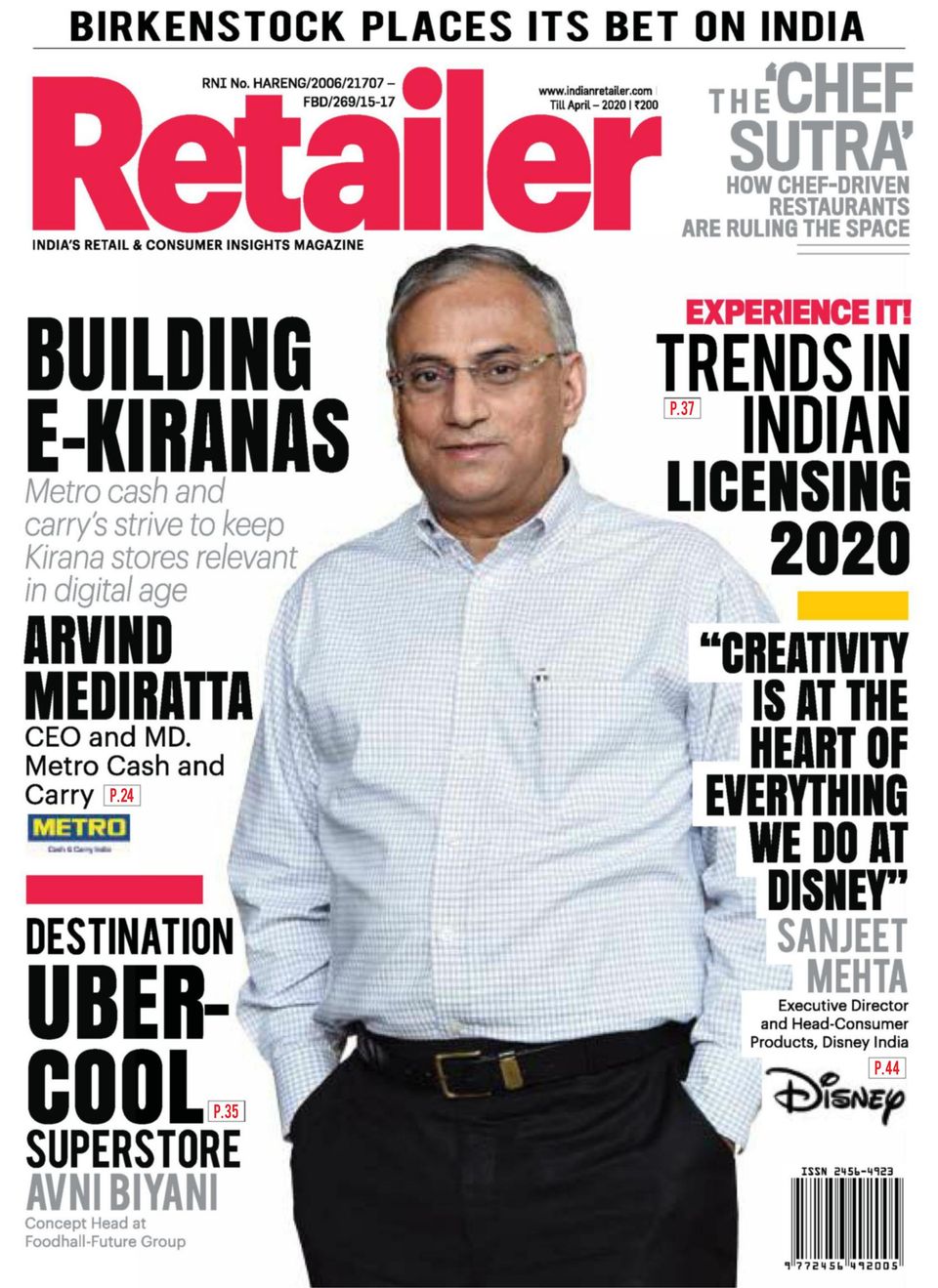 Retailer-January - March 2020 Magazine - Get your Digital Subscription