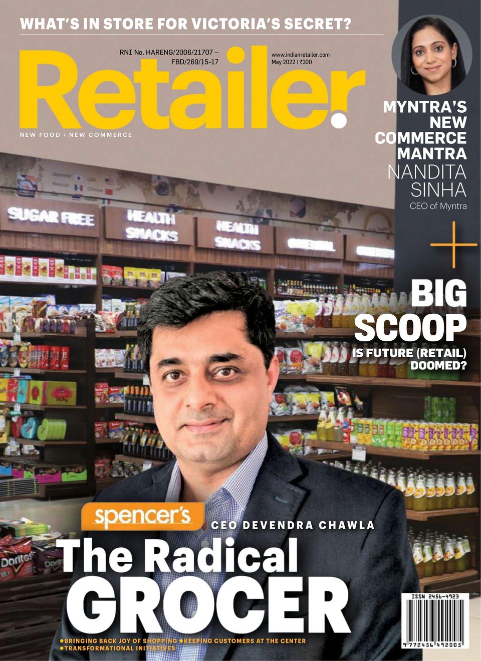 Retailer Magazine - Get your Digital Subscription