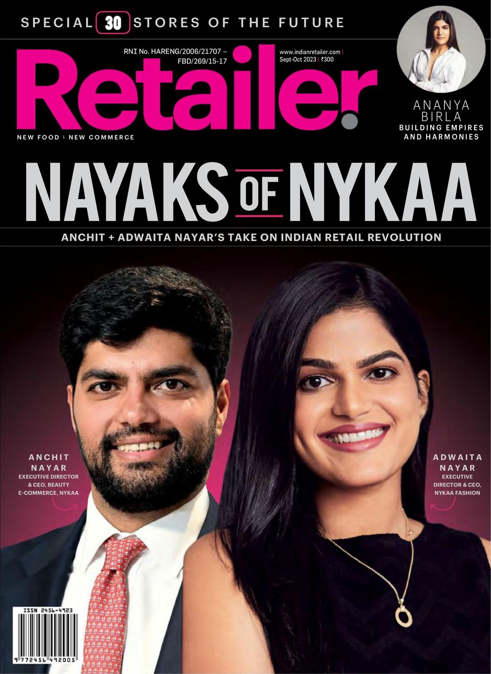 Retailer Magazine - Get your Digital Subscription