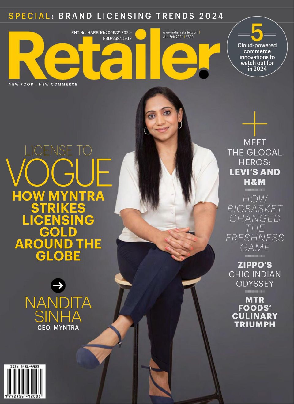 Retailer Magazine - Get your Digital Subscription