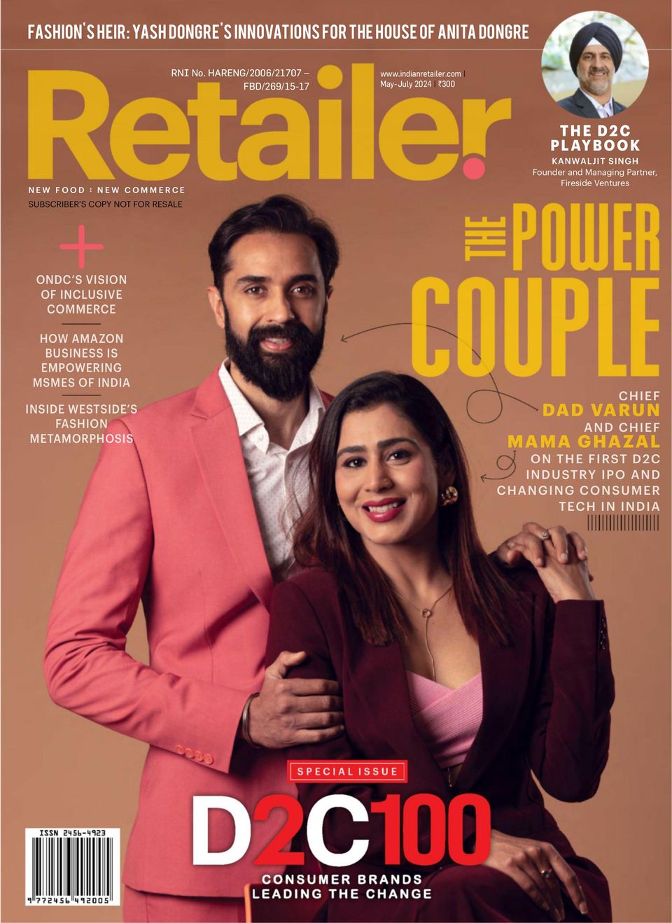 Retailer Magazine - Get your Digital Subscription
