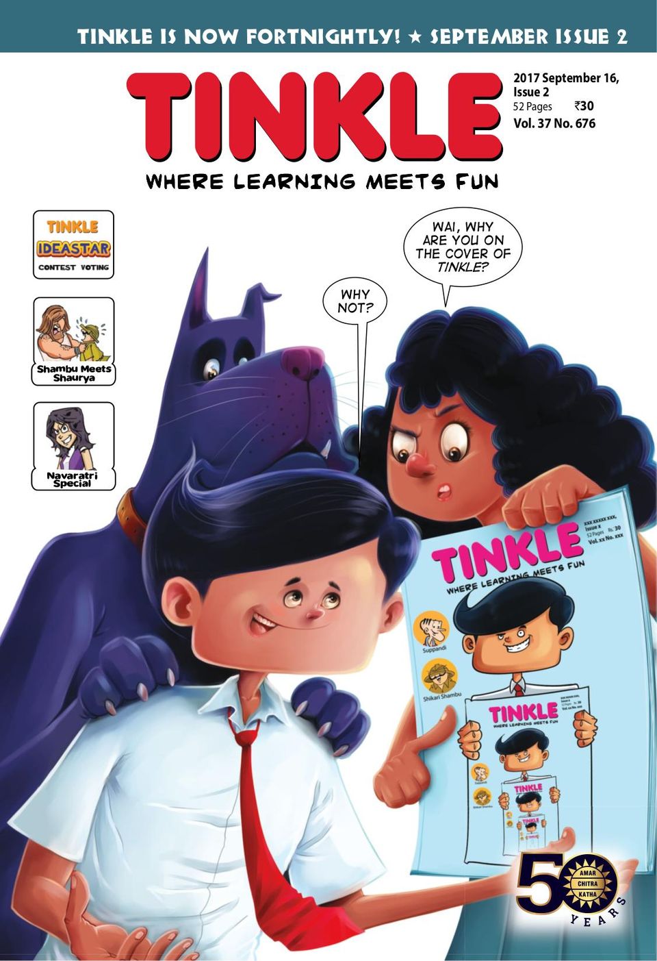 TINKLE-September 16 2017 Magazine - Get your Digital Subscription