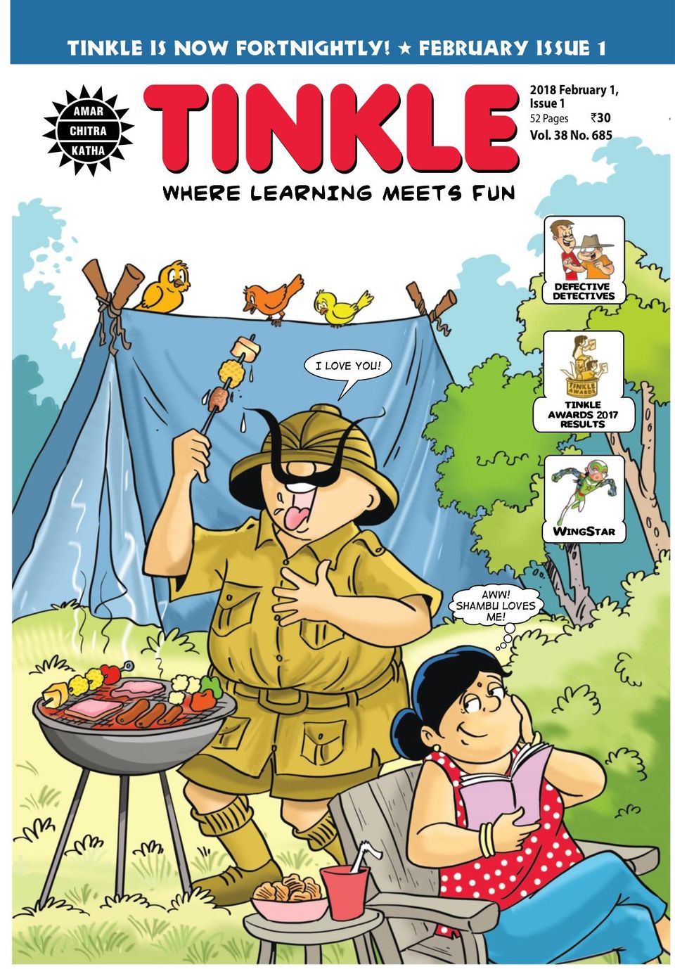 TINKLE-February 1, 2018 Magazine - Get your Digital Subscription
