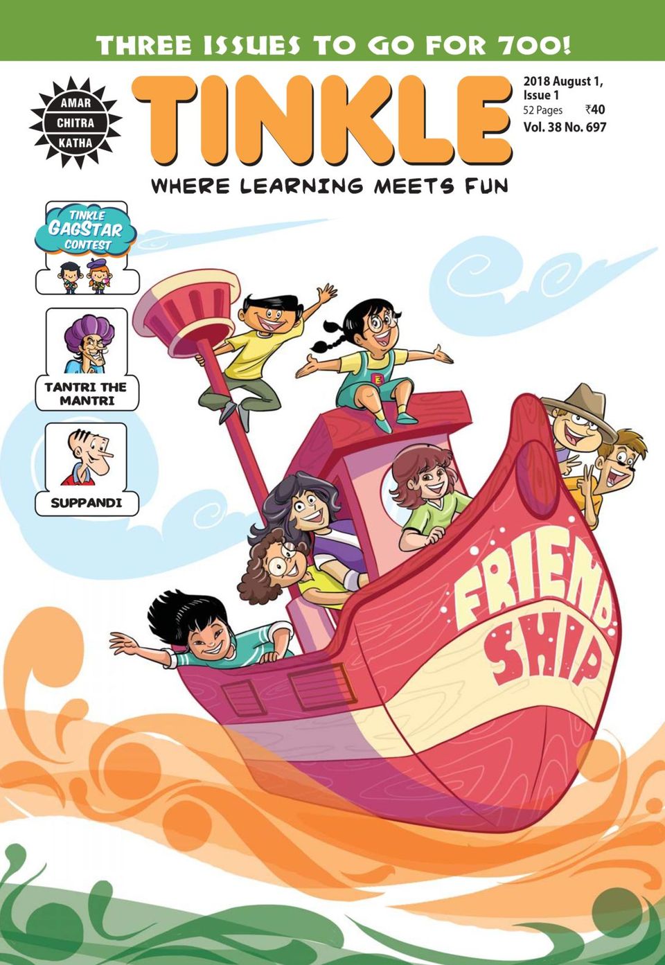 Get digital access to TINKLE - August First 2018 issue | Magzter.com