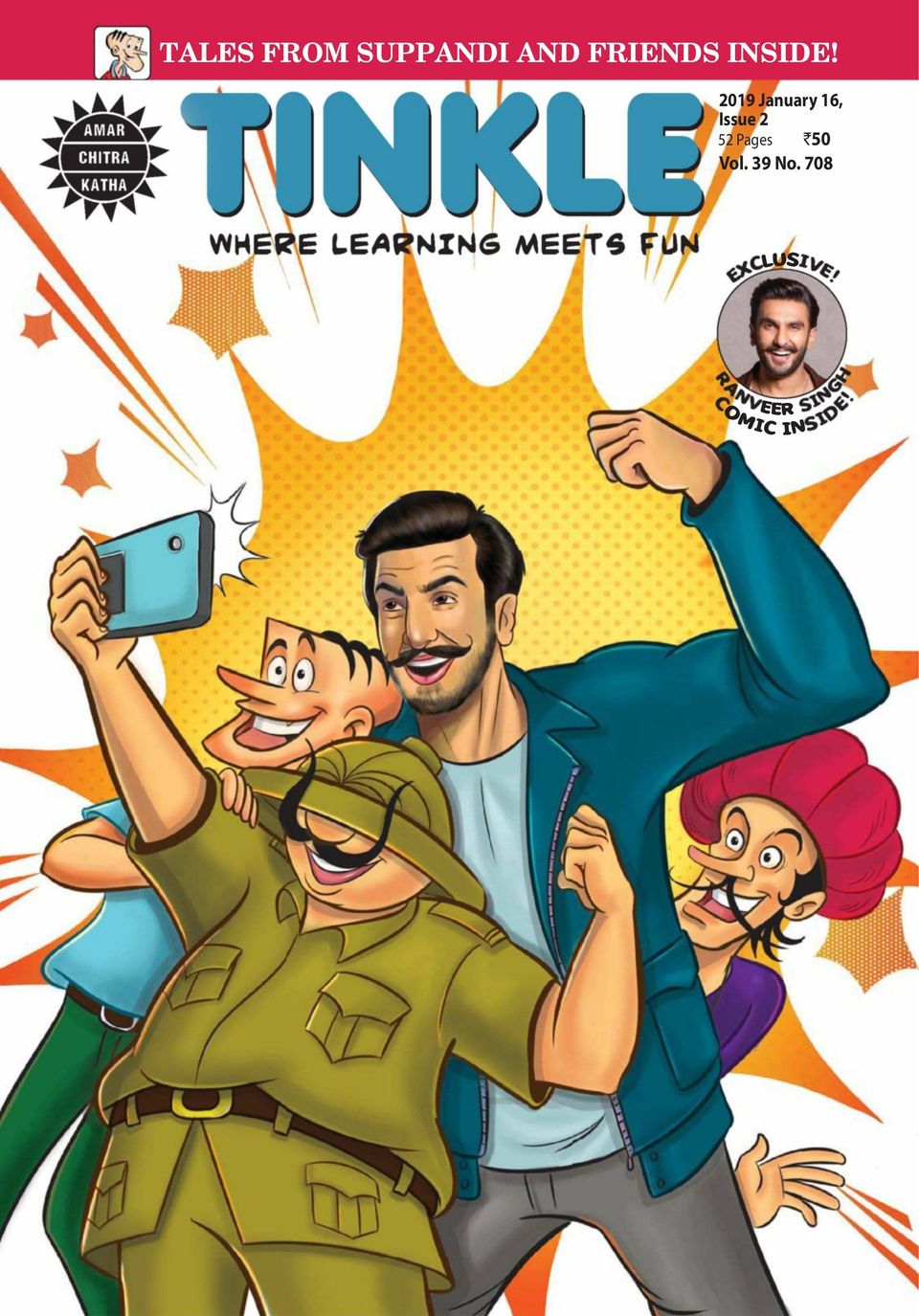 Get digital access to TINKLE - January Second 2019 issue | Magzter.com