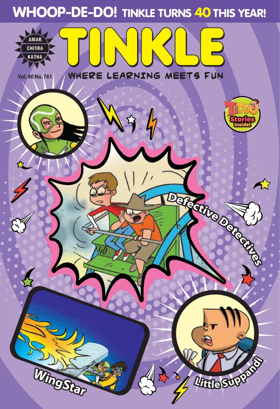 Get digital access to TINKLE - October 4th 2020 issue | Magzter.com