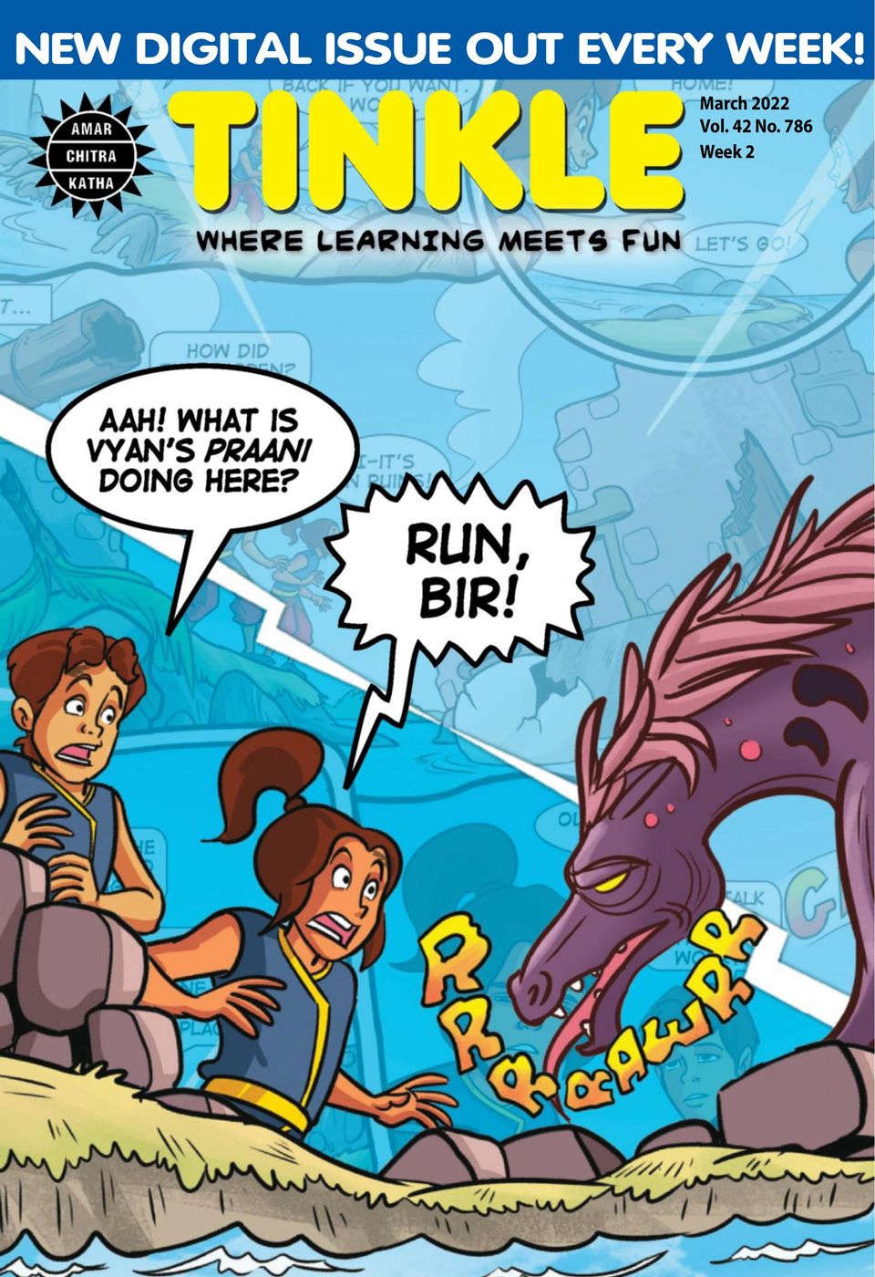 Get digital access to TINKLE - March 2022 2nd Week issue | Magzter.com