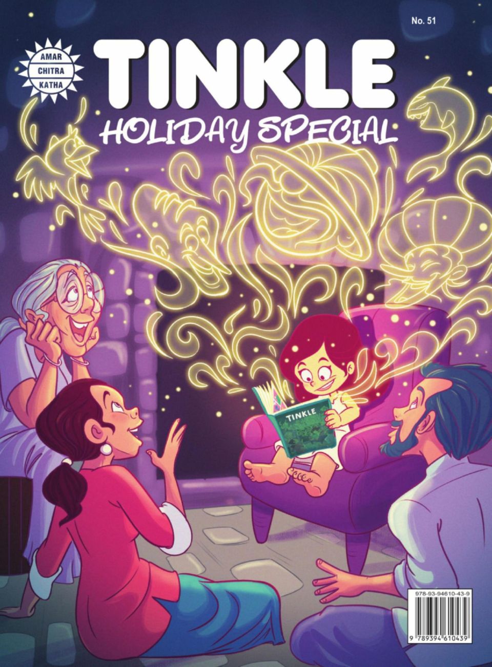 Get digital access to TINKLE - Holiday Special - No: 51 issue | Magzter.com