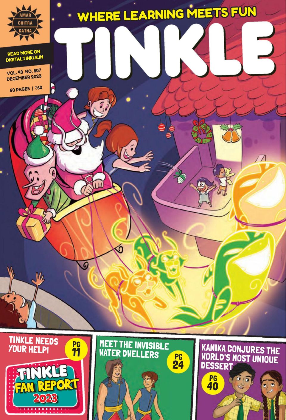 TINKLE Magazine - Get your Digital Subscription