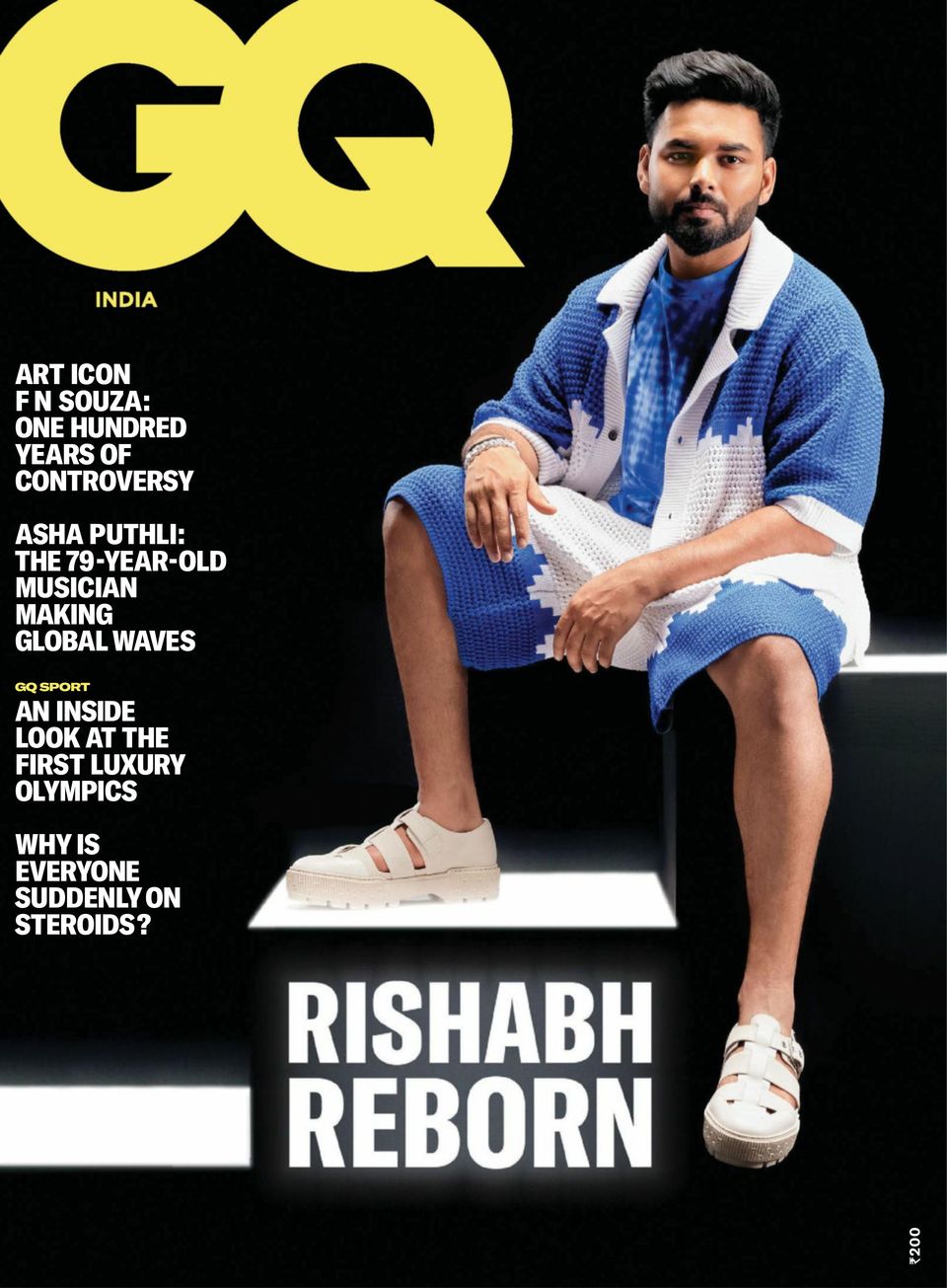 GQ India Magazine - Get your Digital Subscription