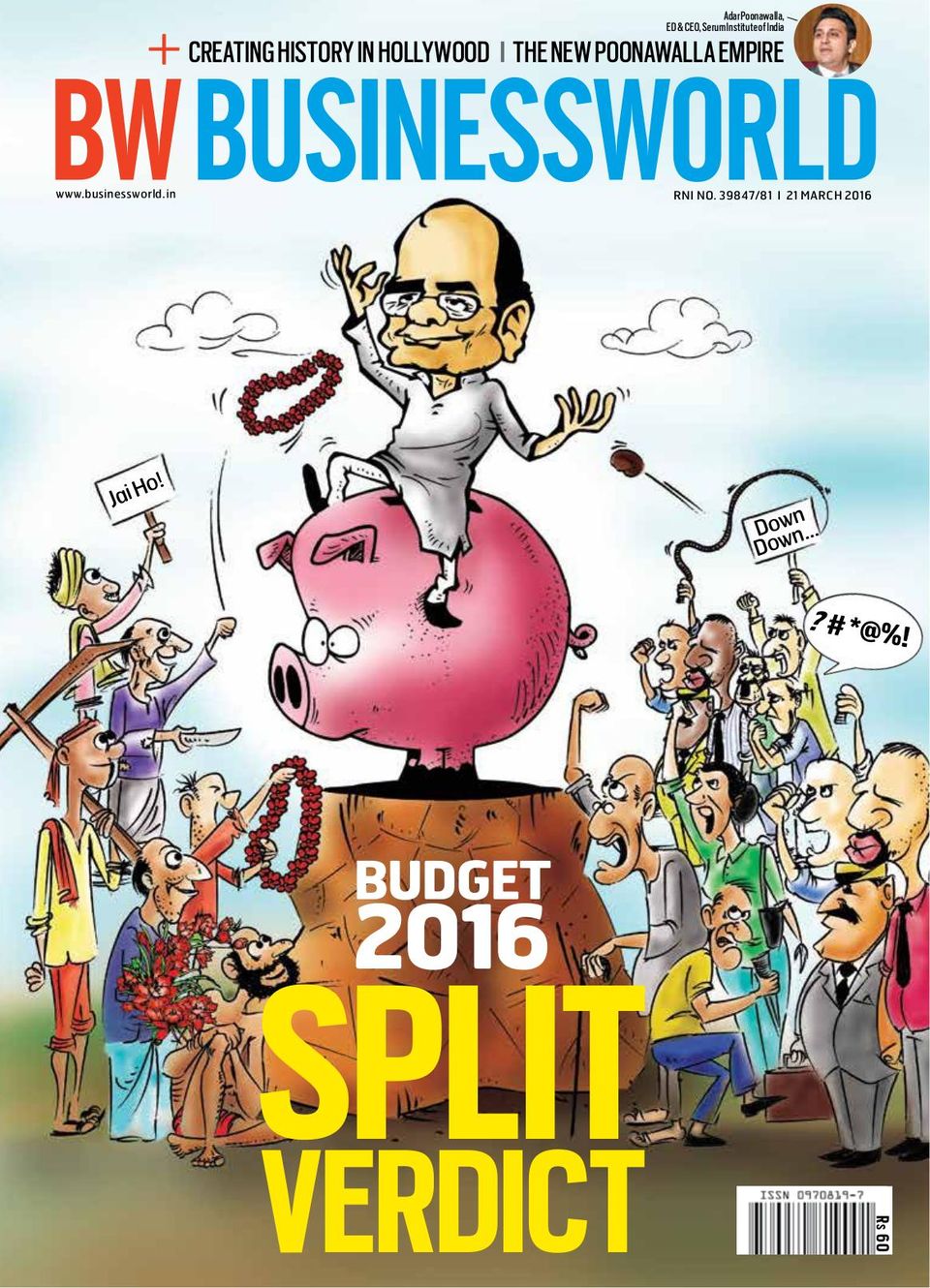 Get digital access to BW Businessworld - March 21, 2016 issue | Magzter.com
