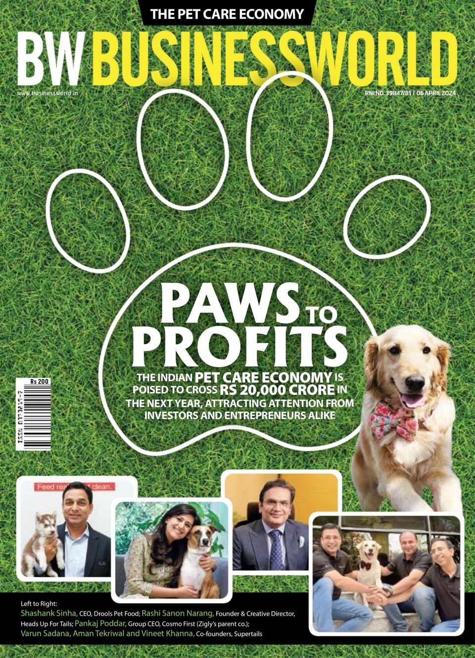 BW Businessworld Magazine - Get your Digital Subscription