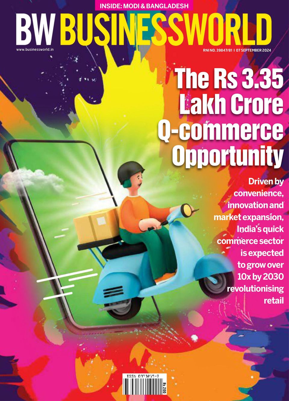 Get digital access to BW Businessworld - September 07, 2024 issue | Magzter.com