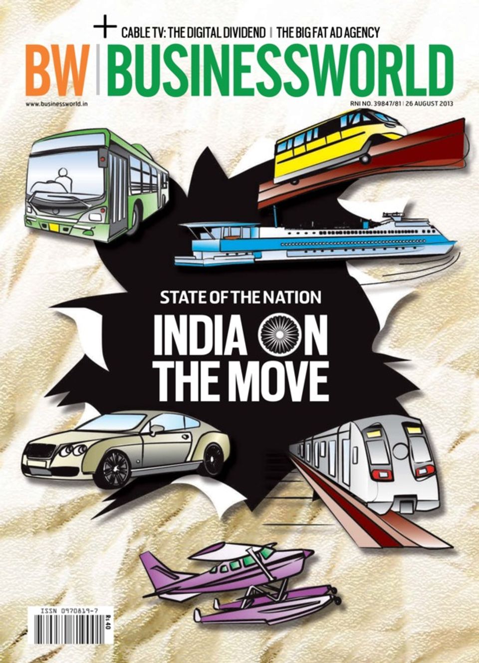 Businessworld India-August 26 2013 Magazine - Get your Digital Subscription