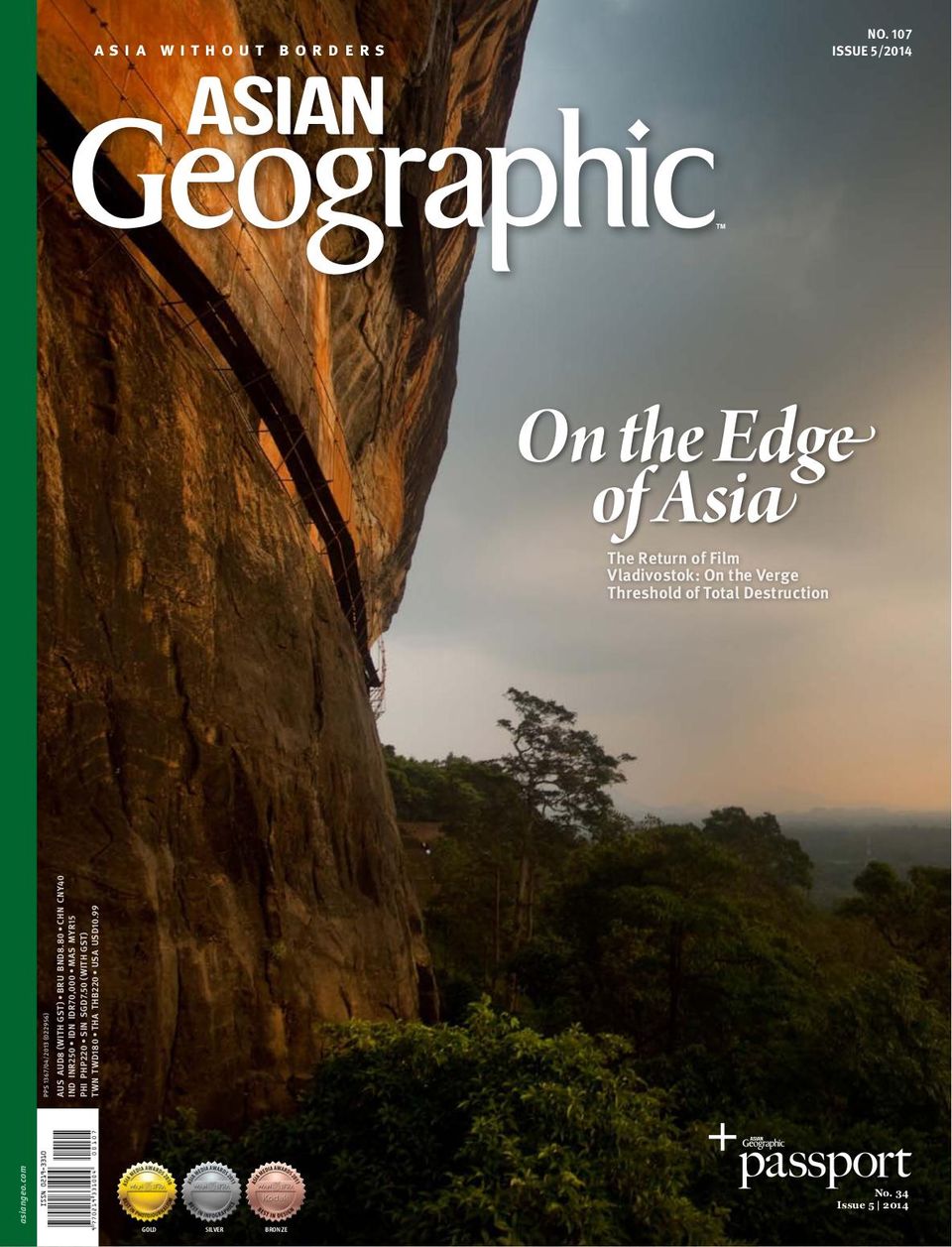 Get digital access to ASIAN Geographic - AG 107, 2014 issue | Magzter.com