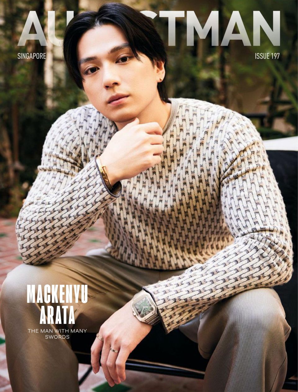 August Man SG Magazine - Get your Digital Subscription