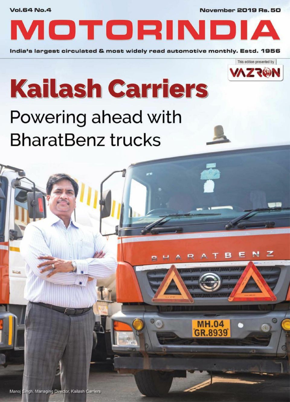 Get digital access to MOTORINDIA - November 2019 issue | Magzter.com