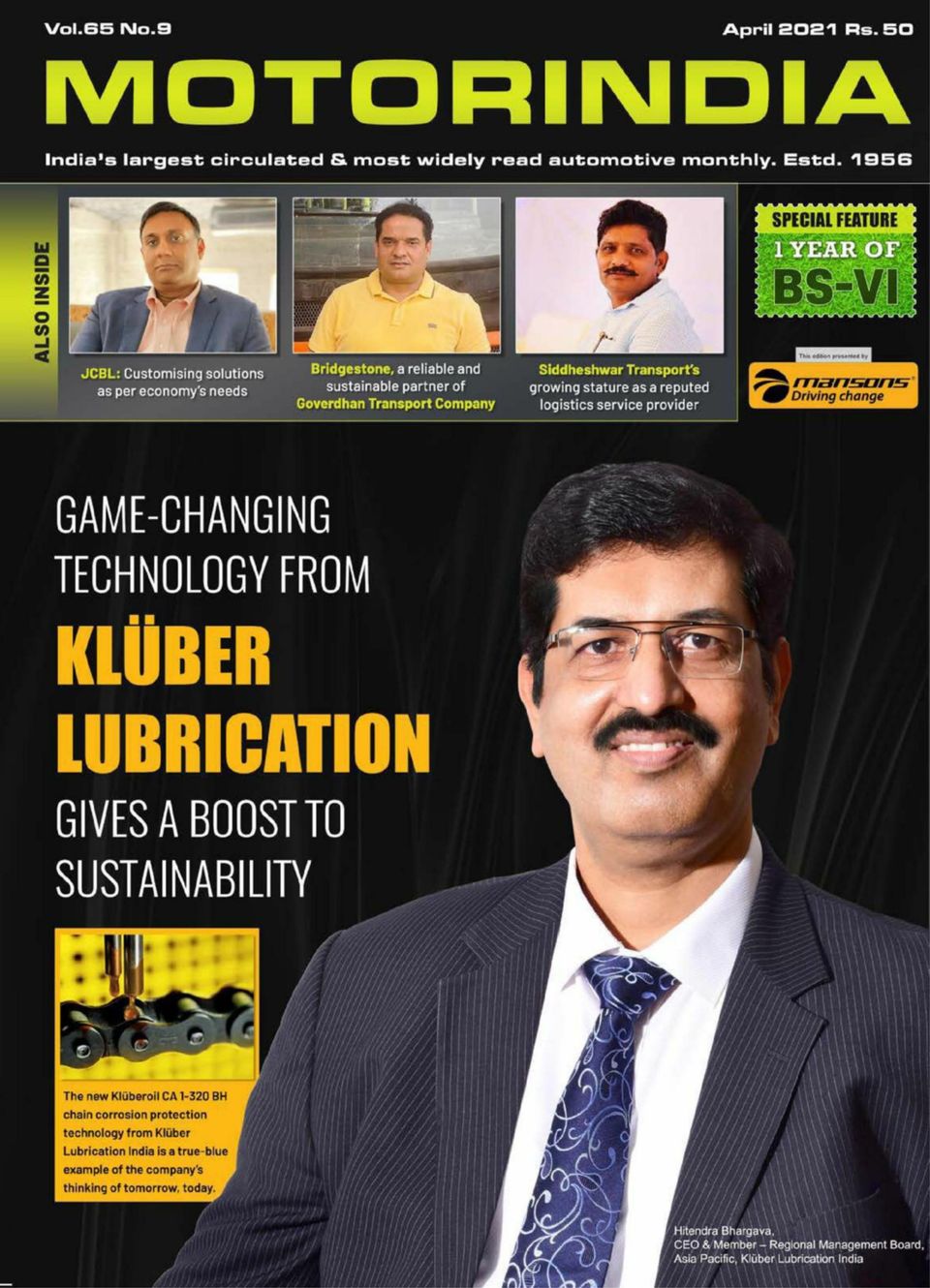 Get digital access to MOTORINDIA - April 2021 issue | Magzter.com