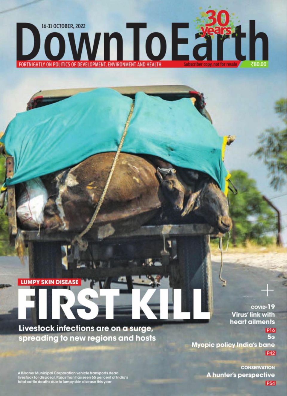 Get digital access to Down To Earth - October 16, 2022 issue | Magzter.com