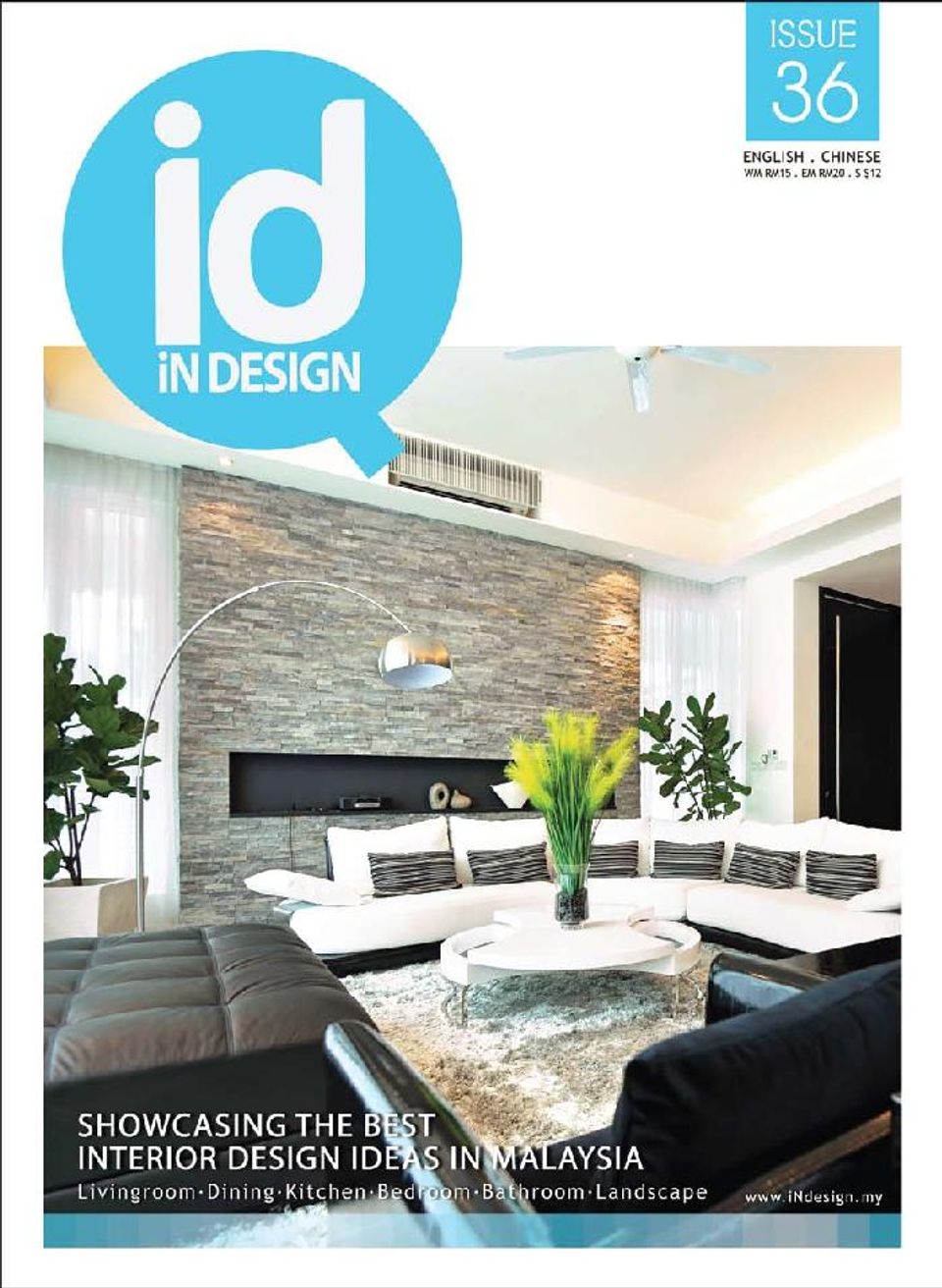 Get digital access to iN Design - April 2012 issue | Magzter.com