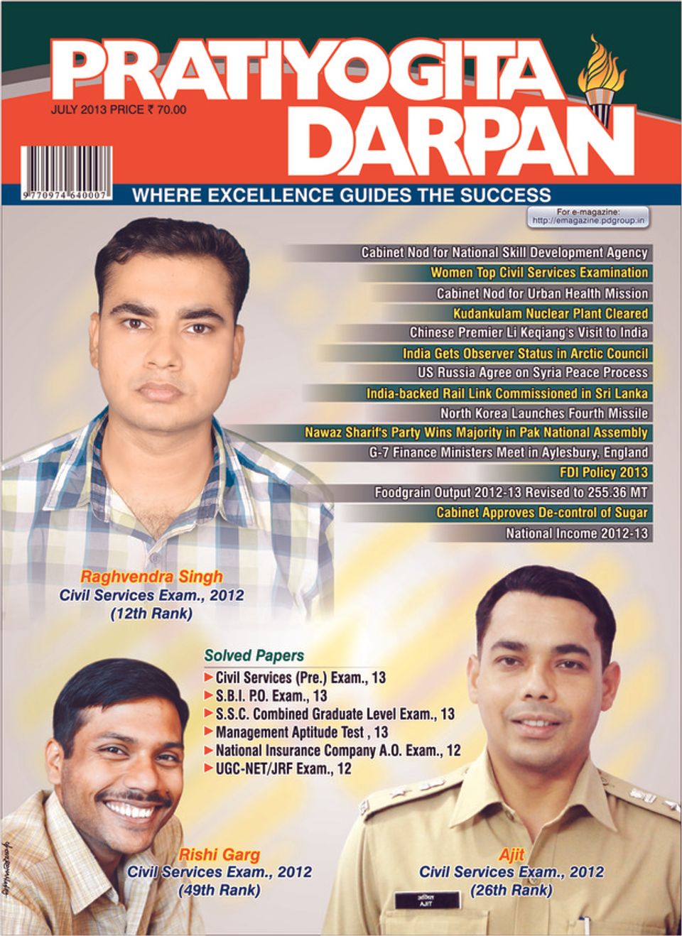 Get digital access to Pratiyogita Darpan English - July 2013 issue | Magzter.com