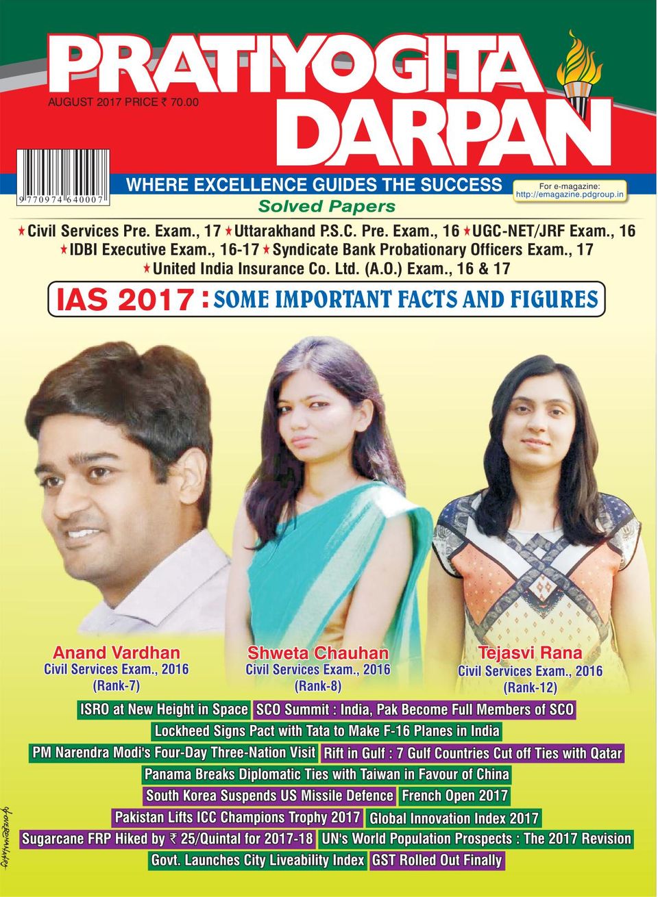 Get digital access to Pratiyogita Darpan English - August 2017 issue ...