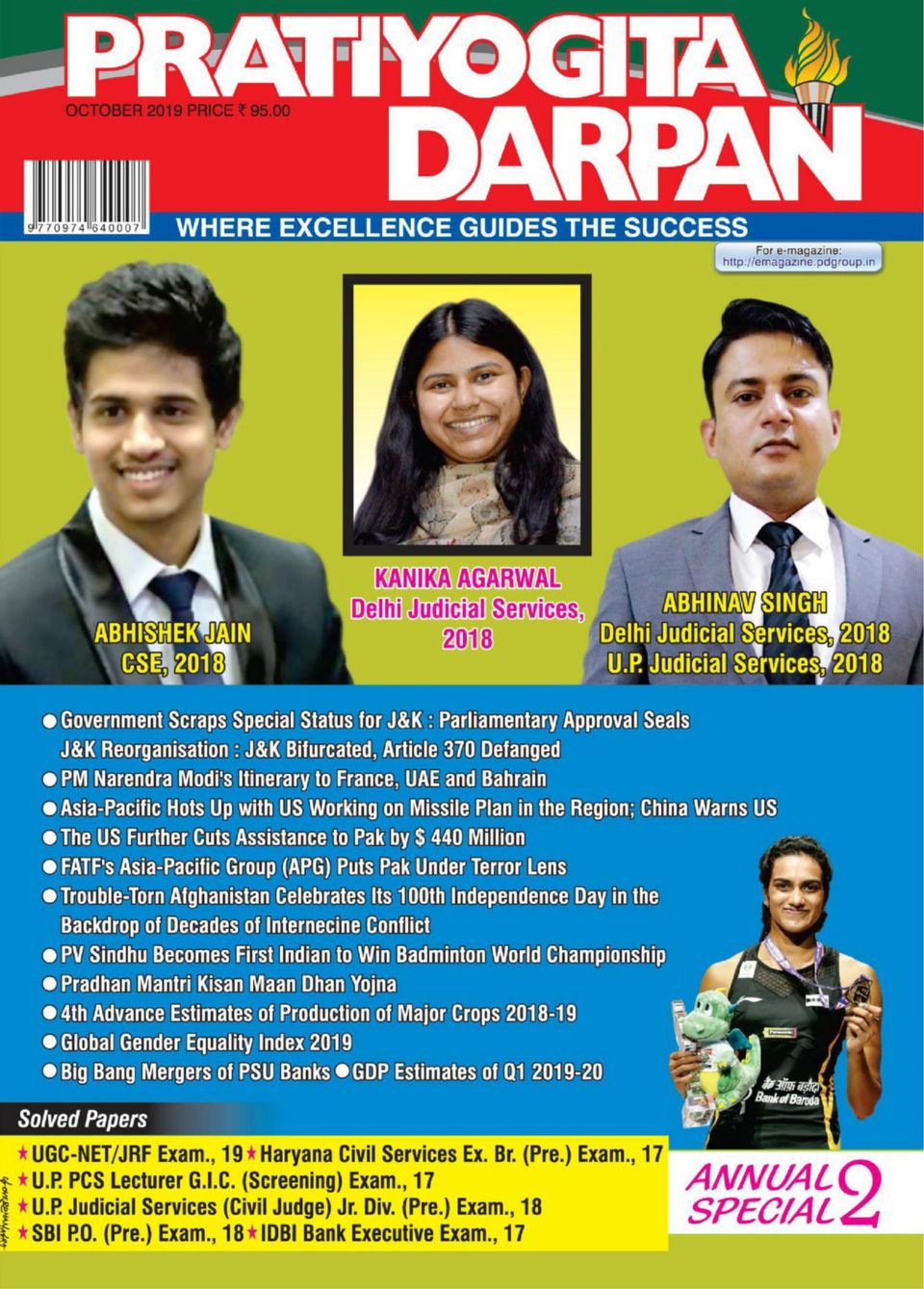 Get digital access to Pratiyogita Darpan English - October 2019 issue | Magzter.com