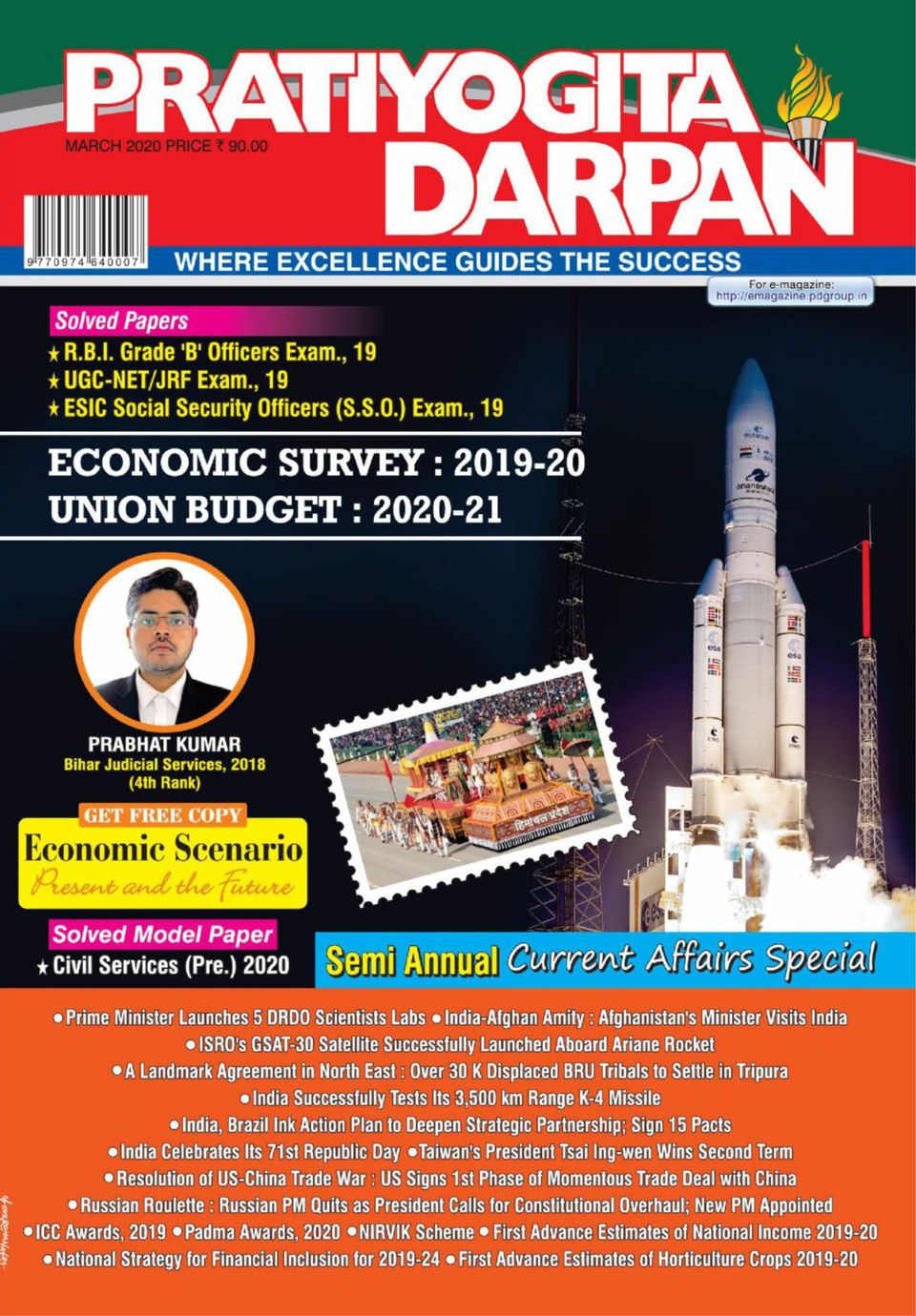 Get digital access to Pratiyogita Darpan English - March 2020 issue | Magzter.com