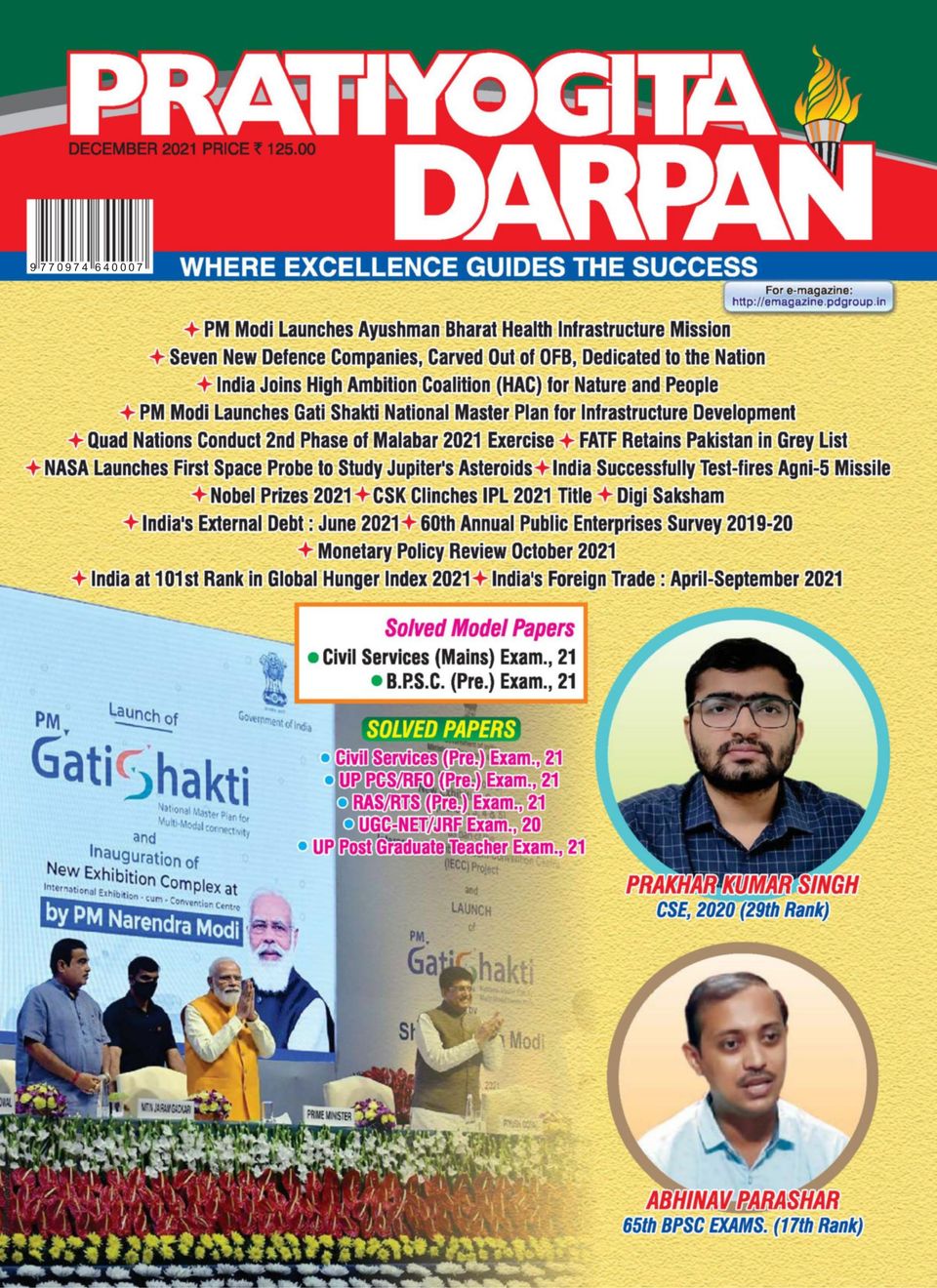 Get digital access to Pratiyogita Darpan English - December 2021 issue | Magzter.com