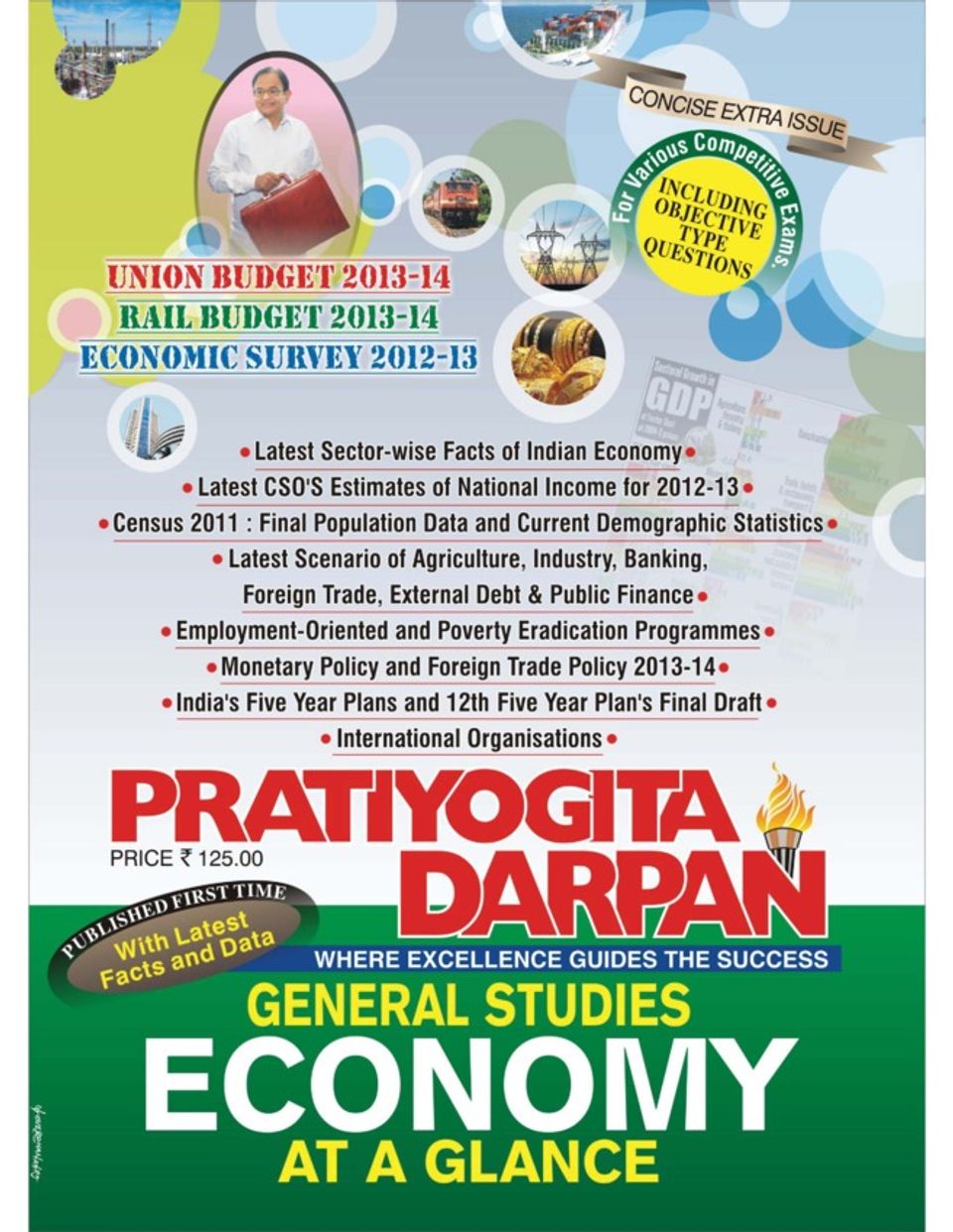 Get digital access to Pratiyogita Darpan English - Pratiyogita Darpan Extra Issue Concise Issue ...