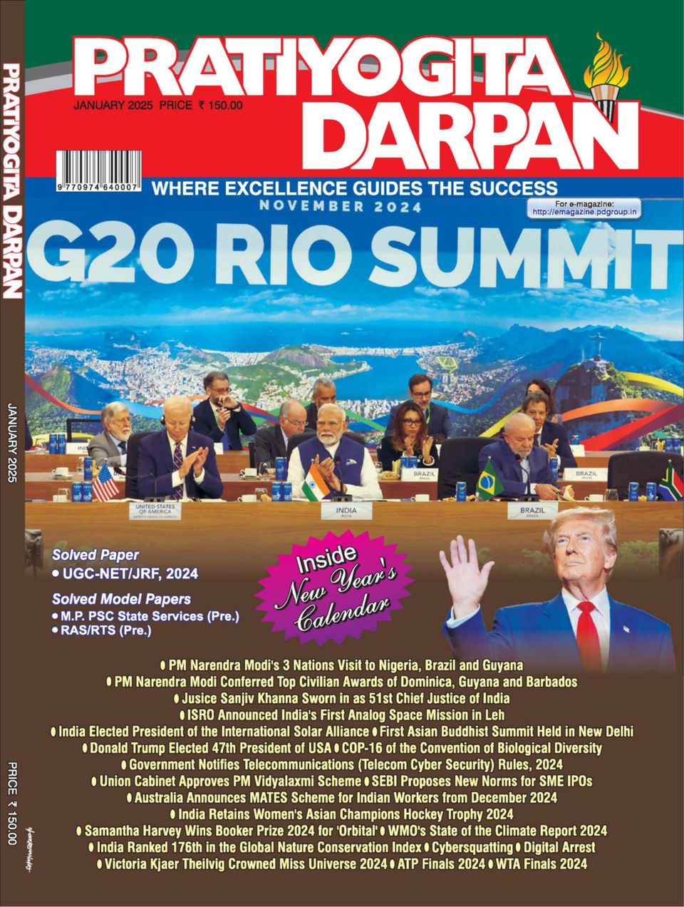 Get digital access to Pratiyogita Darpan English - January 2025 issue | Magzter.com